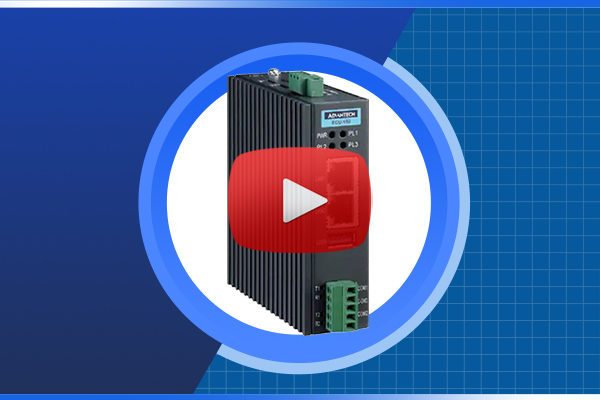 ADVANTECH ECU 150 High Performance Quad Core IoT Gateway | New Product ...